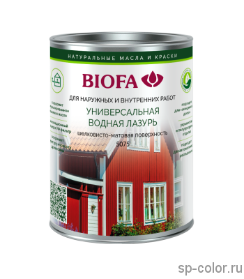 Купить Biofa 5075 для покраски дерева у официального дилера в Москве со скидкой